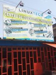 Linux Tech (Abidjan, La commune Yopougon, Rue M18), eğitim merkezleri  Abican'dan