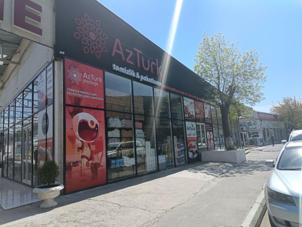 Mini-market AzTurk package, Bakü, foto