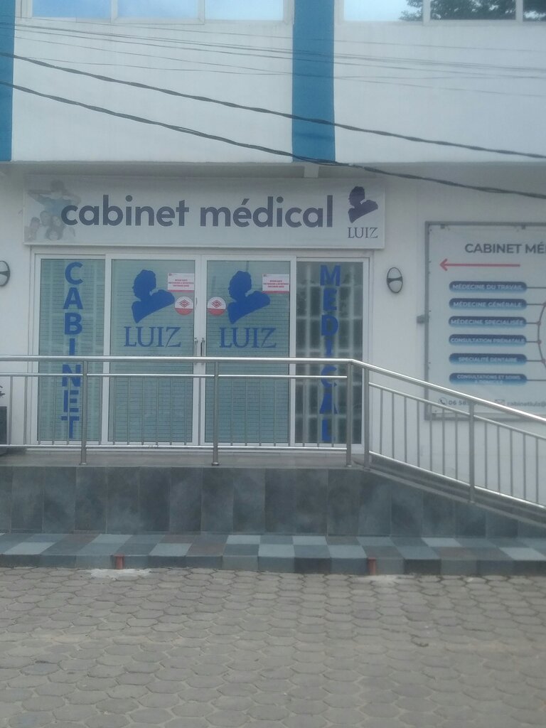 Tıp merkezleri ve klinikler Luiz, Brazzaville, foto