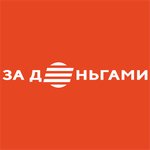 003 Скорая Финансовая Помощь (ploshchad 10-letiya Oktyabrya No:4/1), mikrofinans  Volsk'tan