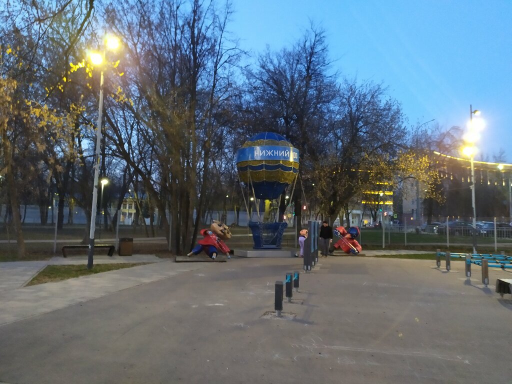 Spor alanı Sports ground, Nijni Novgorod, foto