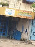 Univers Contact (Rue B30 No:133, Treichville, Habitat Belle Ville), i̇nternet hizmet sağlayıcıları  Abican'dan