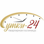 Сутки-24 (Znamenskogo Street No:18), kısa süreli konaklama  Tobolsk'tan