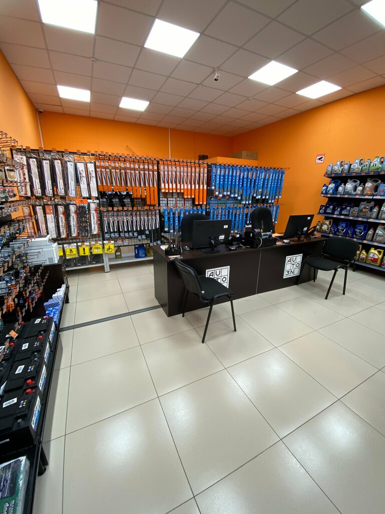 Otomobil yedek parçaları AUTO3N, Krasnodar, foto