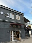Aika Bags (Bolshaya Novodmitrovskaya Street No:36с26), çanta ve valiz mağazaları  Moskova'dan