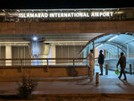 İslamabad Havalimanı (Province of Punjab, Attock District, Fateh Jang Tehsil, Islamabad Gandhara International Airport), havaalanları