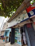 Digital Africa Technologie (Avenue Ouézzin Coulibaly No:1038), bilgisayar mağazaları  Abican'dan