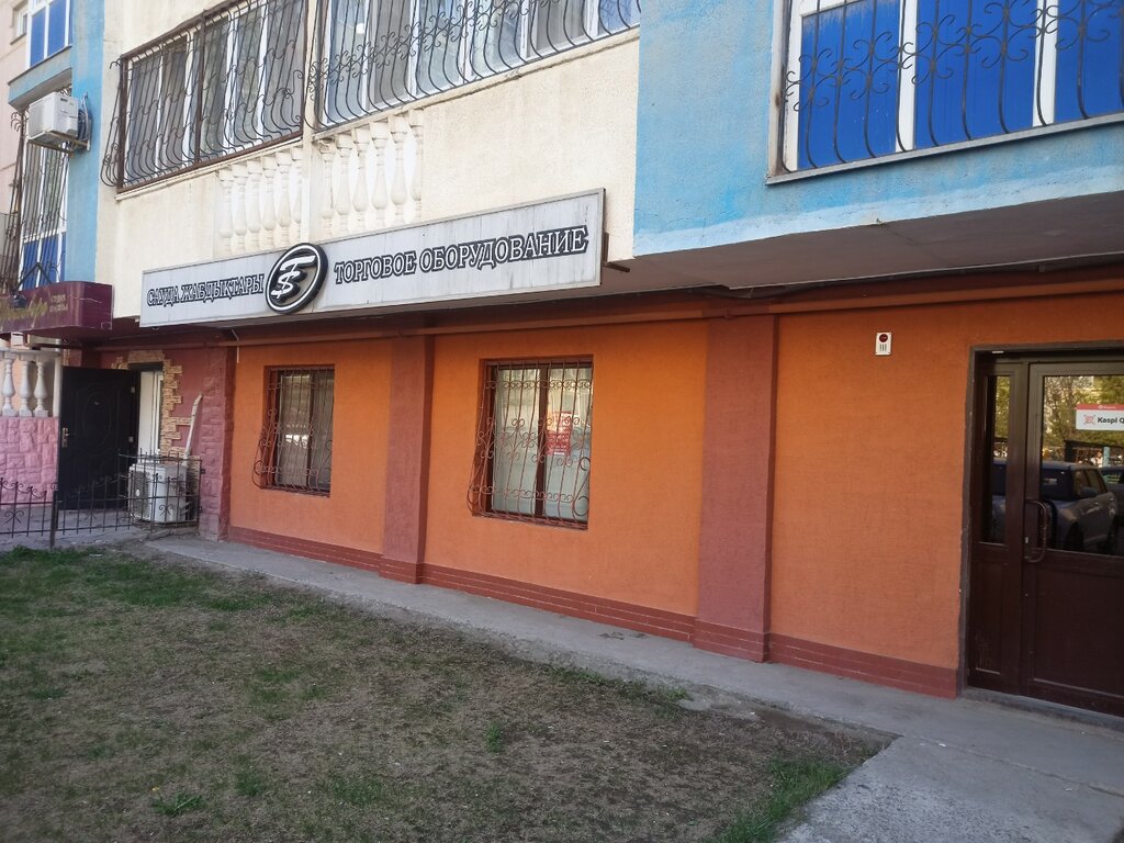 Satış ekipmanları firmaları Trade Style, Atırav, foto