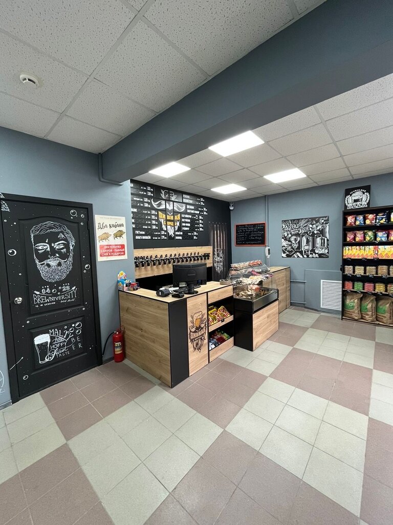 Bira dükkanı Beer Beard, Briansk, foto