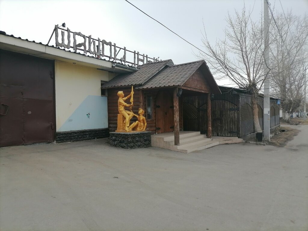 Bar Opium Resto-Bar, Petropavl (Petropavlovsk), foto