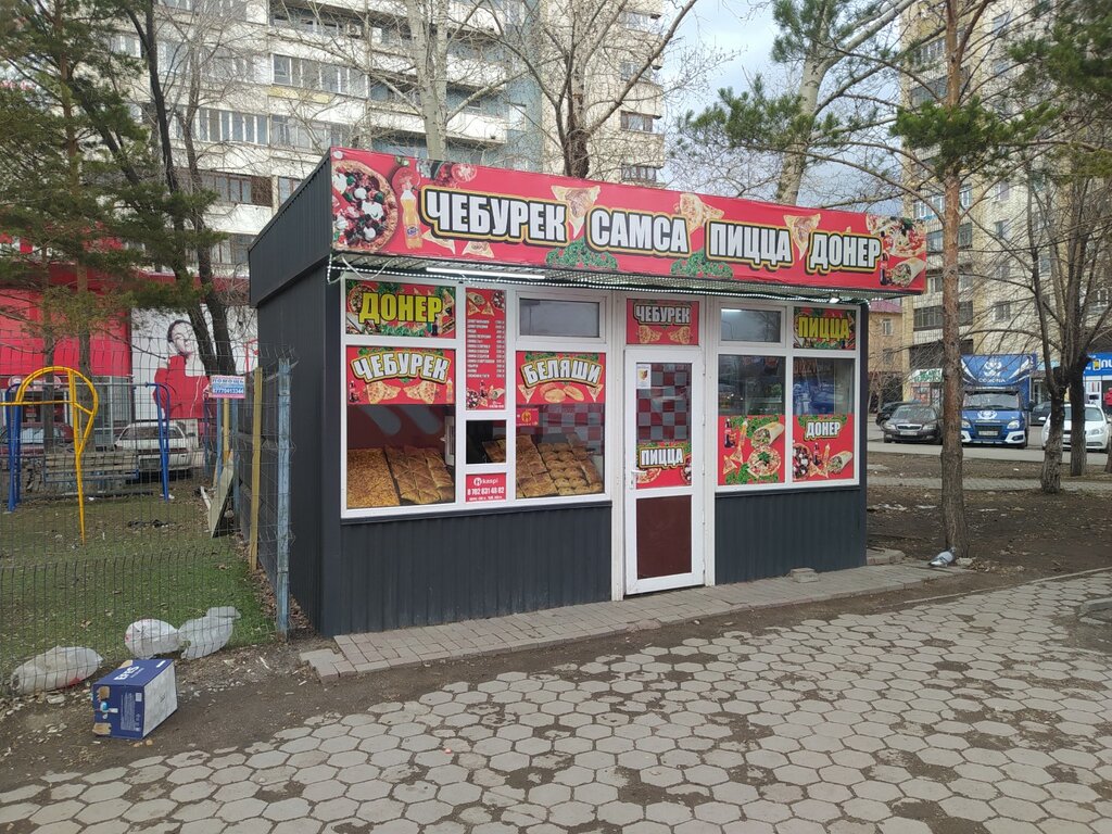 Fast food Samsa, Karağandı, foto