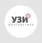 УЗИ диагностика (Sovetskaya Street No:27), ultrason muayeneleri  Pechora'dan