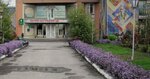 Дом культуры (ulitsa Kotelnikova No:74, khutor Kostino-Bystryanskiy), kültür ocakları  Rostovskaya oblastından