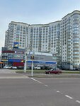Психолог Райчева А. А. (Niomanskaja Street No:45), uzman hizmetleri  Minsk'ten