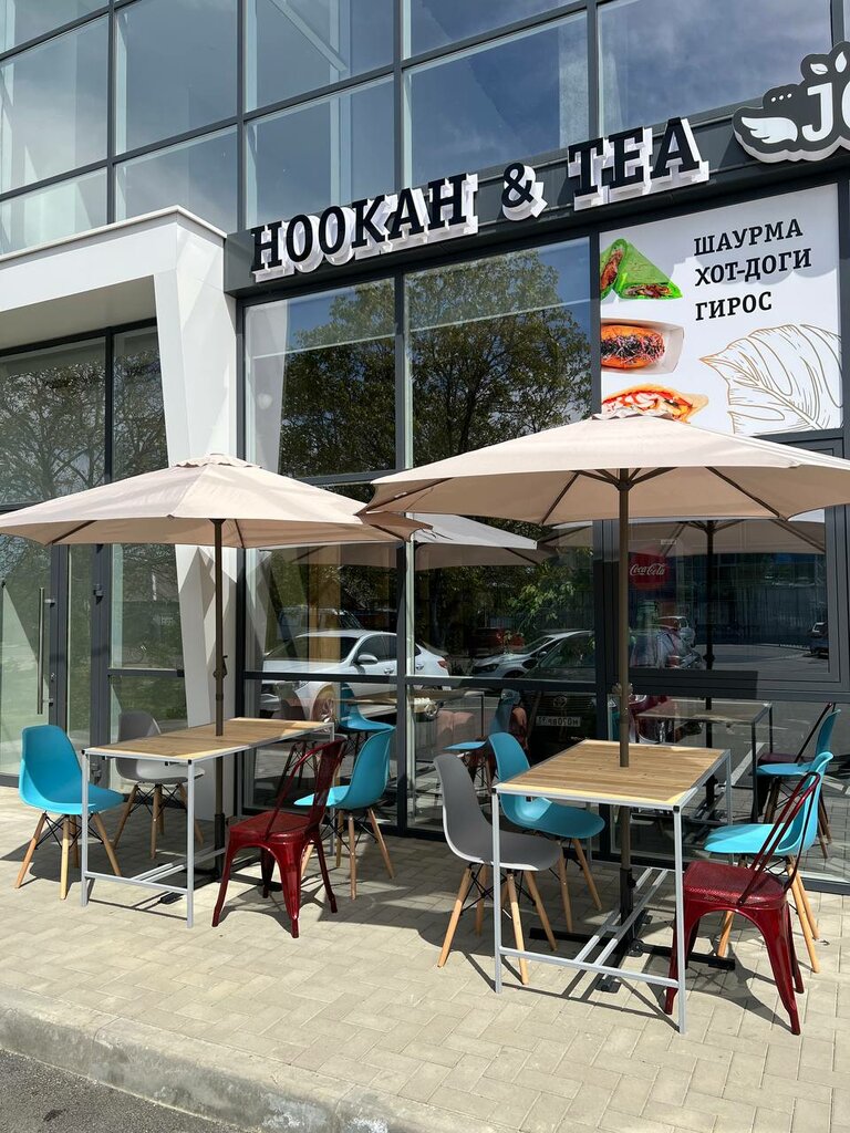 Fast food Еда и Доги, Labinsk, foto
