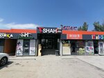 Shakh (ulitsa Mangilik Yel No:11), market  Taraz'dan