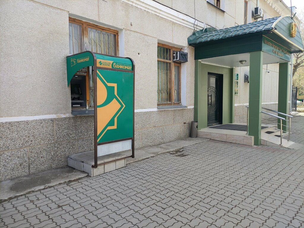 ATM'ler Halyk Bank, Aktöbe, foto