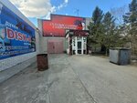Tsatsa (Anton Çekhov street No:123), güzellik salonu  Semey'den