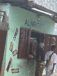 Alimentation (Brazzaville, Commune de Poto-Poto, Rue Dahomey), market  Brazzaville'den
