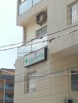 Zenufa (Brazzaville, Commune de Poto-Poto, Rue Mbokos), eczaneler  Brazzaville'den