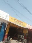 Ets Kariki (Brazzaville, Commune de Moungali), jant ve lastikçiler  Brazzaville'den