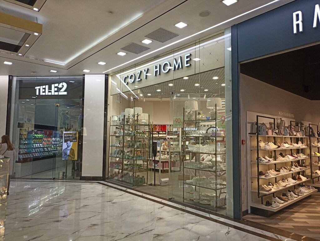 Ev tekstili mağazaları Cozy Home, Moskova, foto