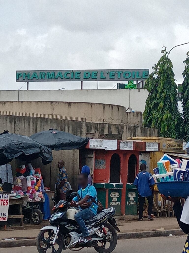 Eczaneler Pharmacy of the Star, Abican, foto