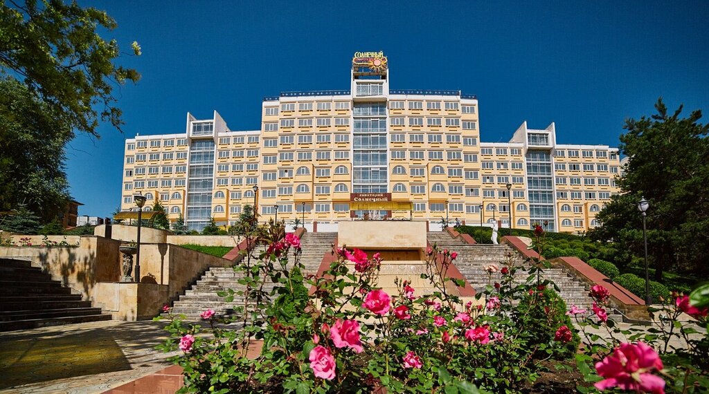 Seyahat acenteleri Кмв-санатории, Kislovodsk, foto