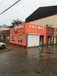 Хозмаг (Imama Shamilya Avenue No:7/1), ev temizlik ürünleri  Makhachkala'dan