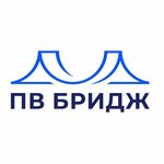 ПВ Бридж (Rubtsovskaya Embankment No:3с1), lojistik firmaları  Moskova'dan