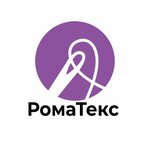 Roma Teks (Obukhovskoy Oborony Avenue No:86М), mefruşat  Saint‑Petersburg'dan