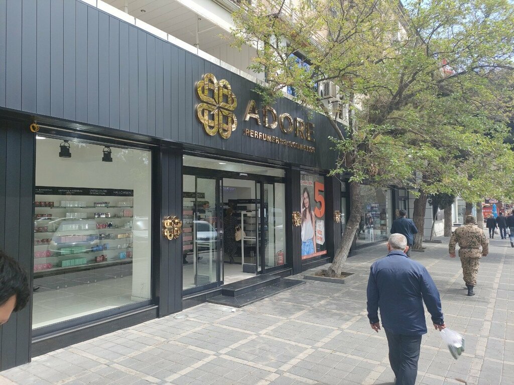Kozmetik ve parfümeri mağazaları Adore perfumery & cosmetics, Bakü, foto