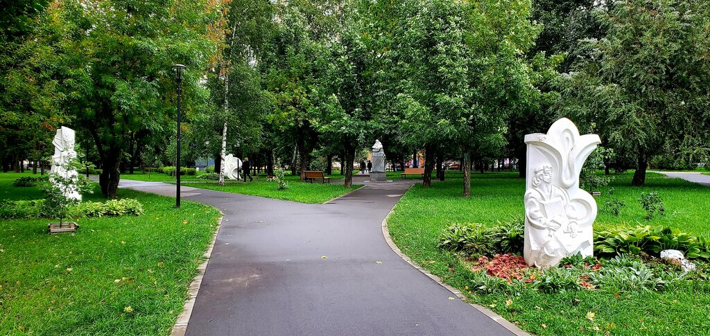 Meydan Bazhov Public Garden, Moskova, foto