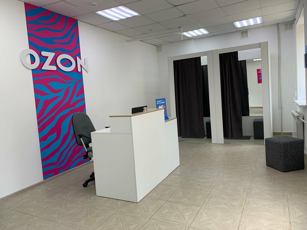 Teslimat noktası Ozon, Samara, foto