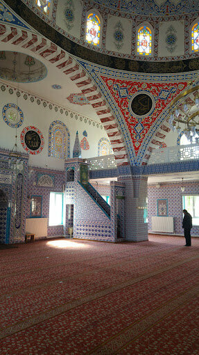 Cami Terminal Cami, Kayseri, foto