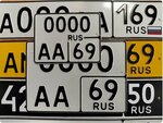 Production Of License Plates (ulitsa Kosmonavtov No:4), plaka üretimi  Udomlya'dan