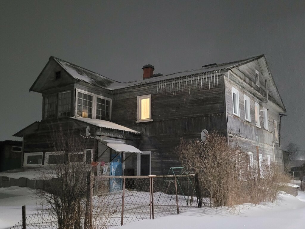 Turistik yerler Дом М.И. Пау, Saint‑Petersburg ve Leningradskaya oblastı, foto