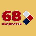 68 квадратов (Krasnaya ulitsa No:82), özel mobilya yapımı  Miçurinsk'ten