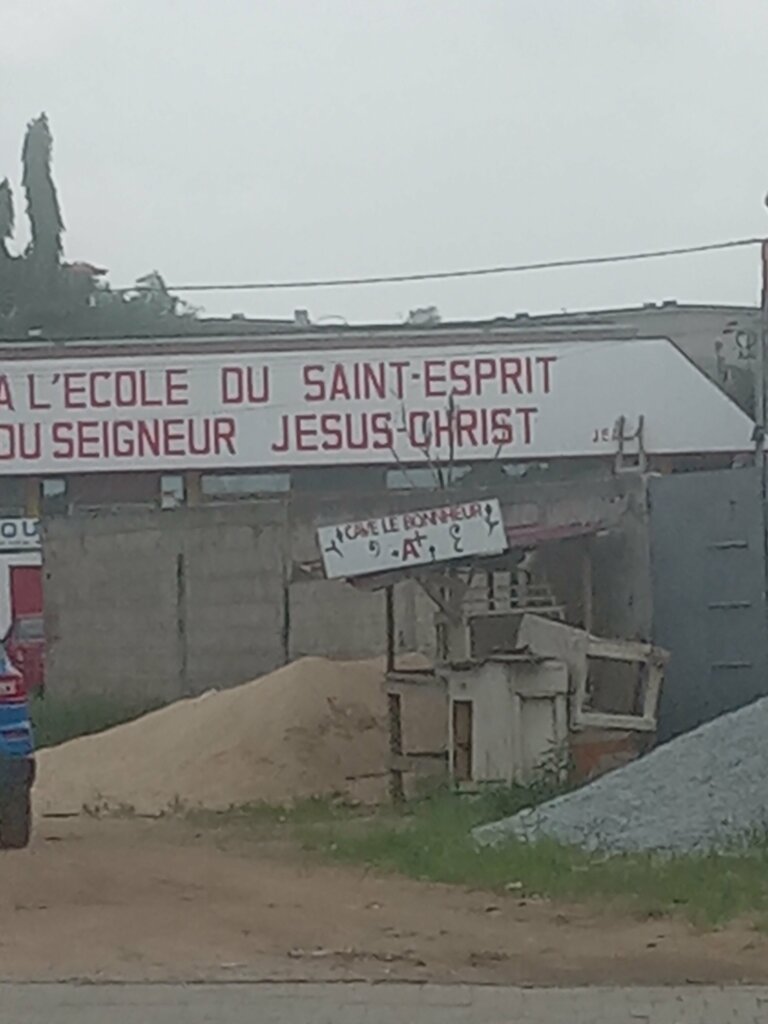 Dini dernekler Schadrac Evangelical Mission, Abican, foto
