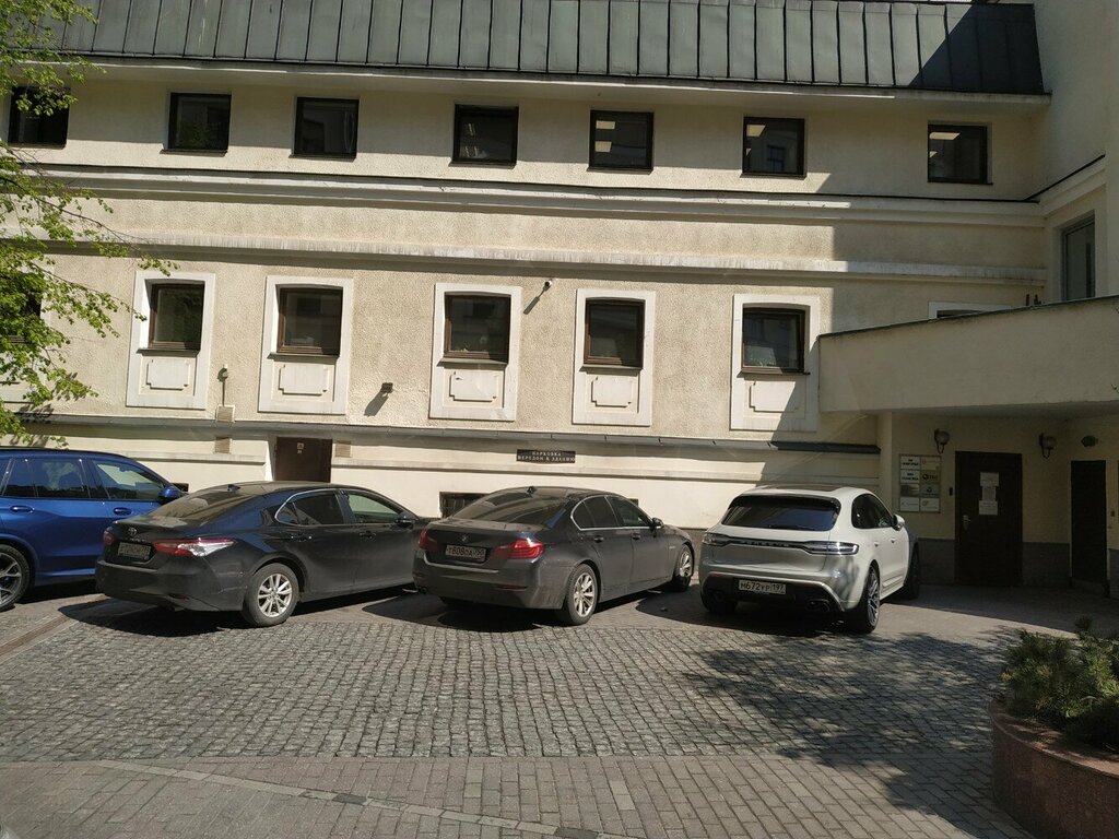 Avukatlar Advokat Romanchuk V. L., Moskova, foto