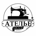 ArkAni (Mitinskaya Street No:28к5), kıyafet tamiri  Moskova'dan