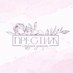 Престиж (Kominterna Street No:49/1), perde ve korniş üreticileri  Kalyazin'den