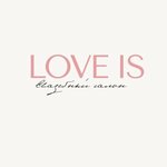 Love Is (ulitsa DOZ No:10А), düğün mağazası  Novokuznetsk'ten