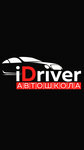 IDriver (Khimikov Avenue No:53Б), sürücü kursları  Nijnekamsk'tan (Tüben Kama'dan)