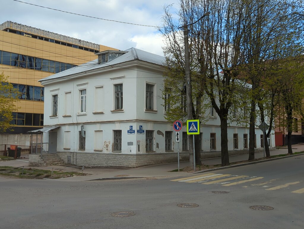 Turistik yerler Дом Г.А. Карпова, Velikiy Novgorod, foto