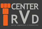 CentreRVD (Uralskaya Street No:13, Saint Petersburg), kollar ve hortumlar  Saint‑Petersburg'dan