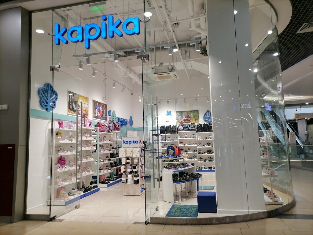 Çocuk ayakkabı mağazaları Kapika, Krasnodar, foto
