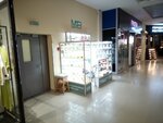 Mr Parfum (Pokryshkina Street No:4), kozmetik ve parfümeri mağazaları  Moskova'dan