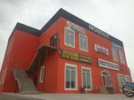 Jelmaia.kz (ulitsa Latifa Khamidi No:11, Atyraý yqsham aýdany), motosiklet satışı  Atırav'dan