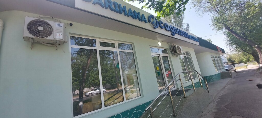 Eczaneler Sadykhan, Taraz, foto